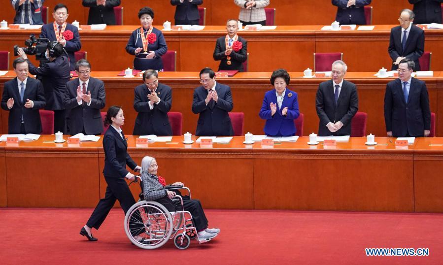 Awards for merit must gain prior approval