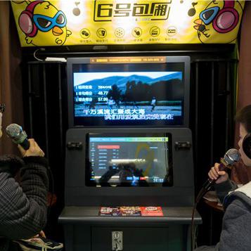 Unlike in the past, Chinese people spoilt for choice of entertainment