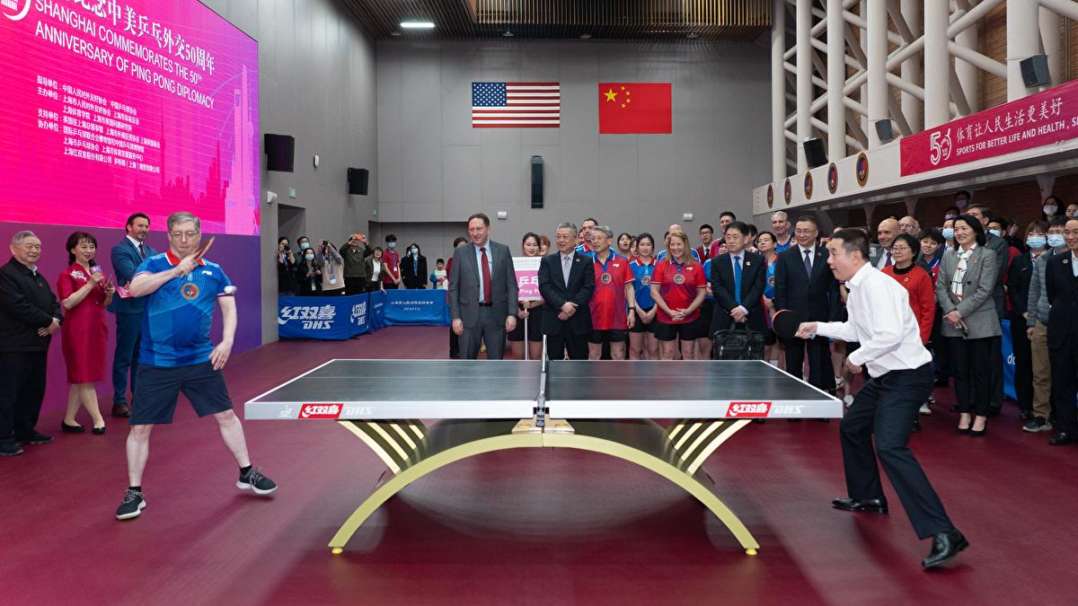 Exchanges mark key anniversary of 'ping-pong diplomacy'
