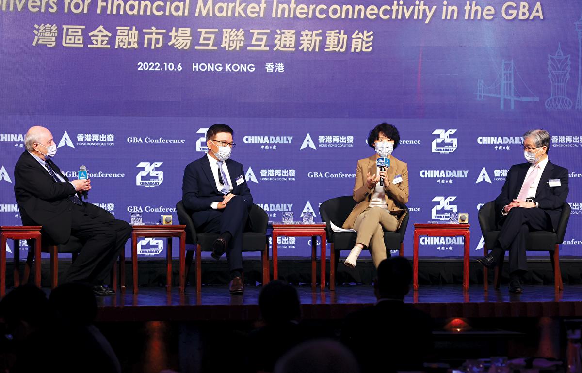 GBA eyes new growth drivers in closer economic and financial ties