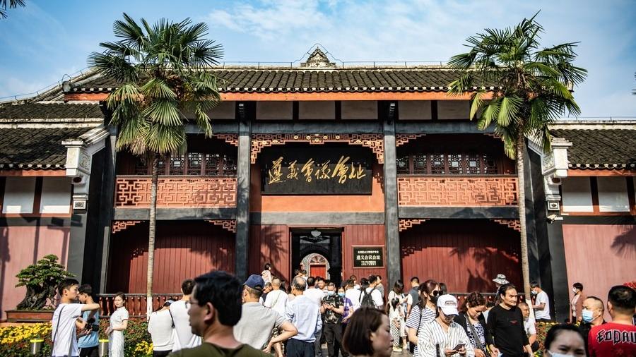 Report: China's red tourism booms in H1