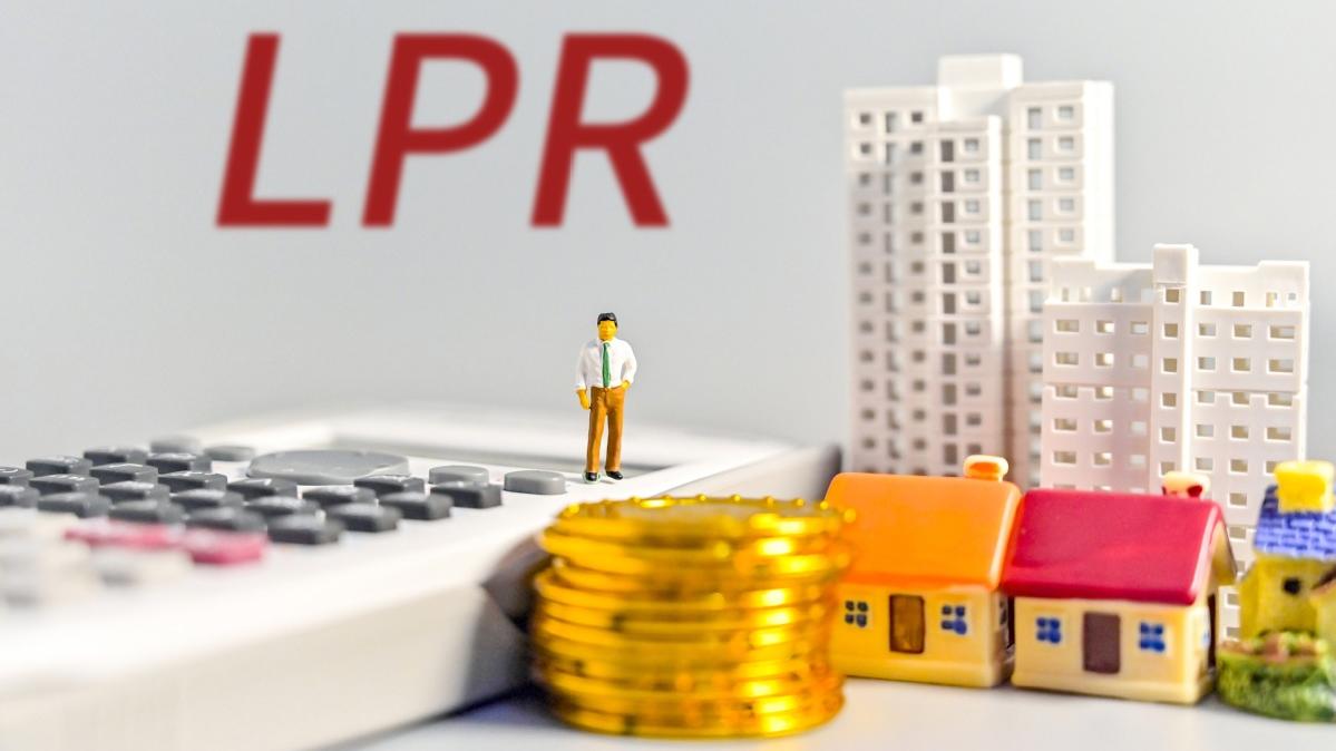 Key rate cut signals easing for stability