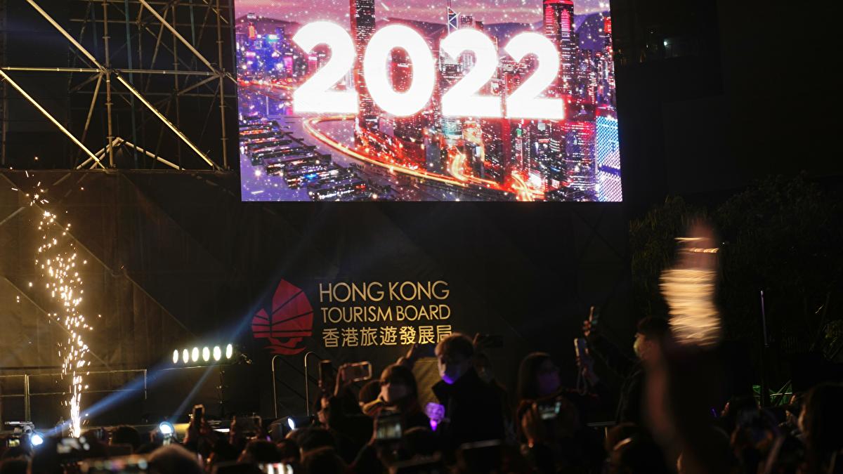 Hong Kong rings in new year with countdown activities