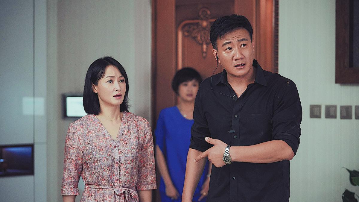 'Hunting' finds its target