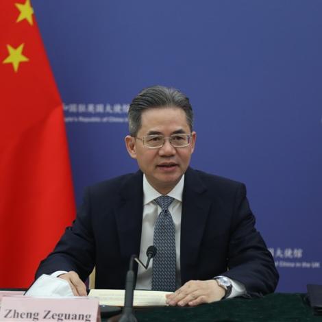 Upholding the one-China principle