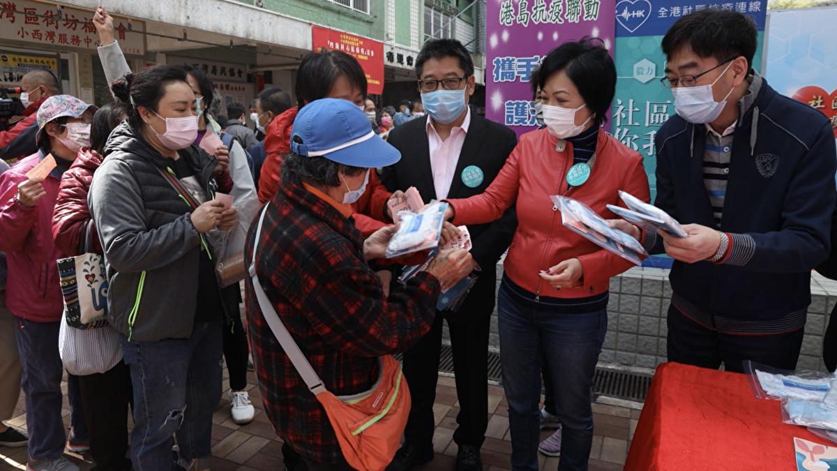 HK alliance hands out 1m free masks