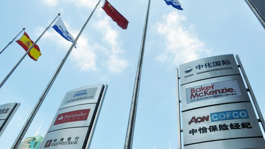 Foreign companies 'buying into Chinese firms amid Sino-US rift'