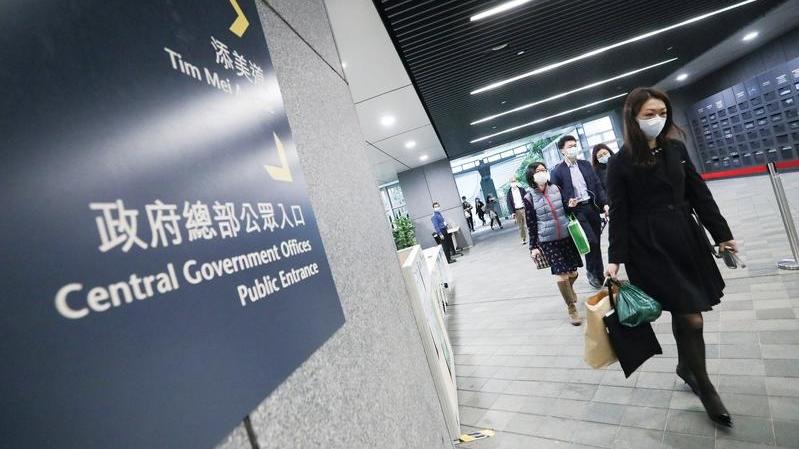 20,900 applicants compete for 306 civil service job vacancies