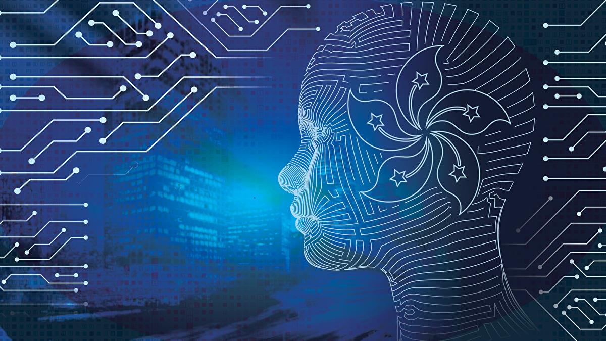 Inno-tech the way forward