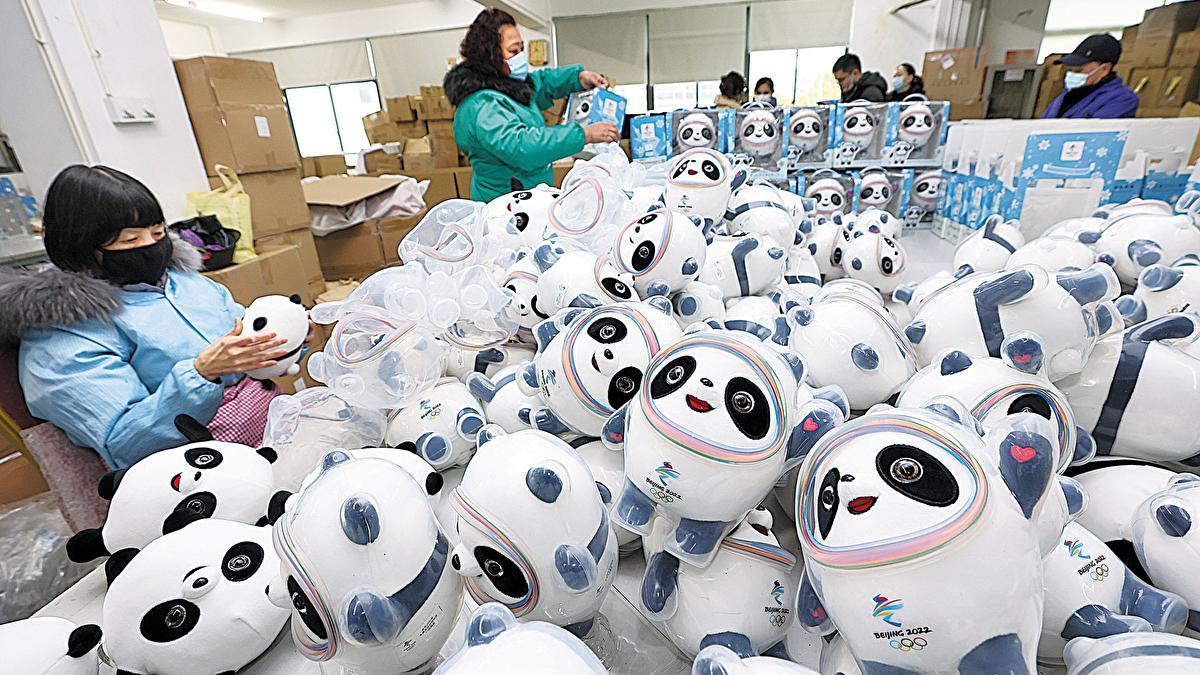 Mascot mania at a high