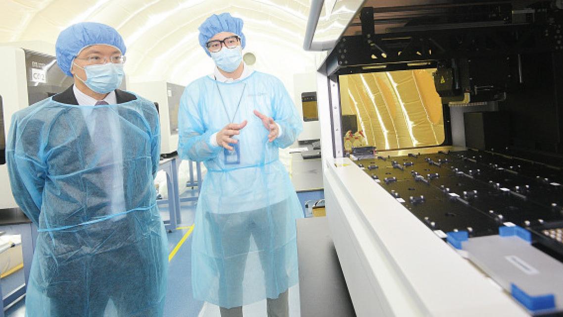 HK govt confirms accuracy of BGI lab's sample pooling