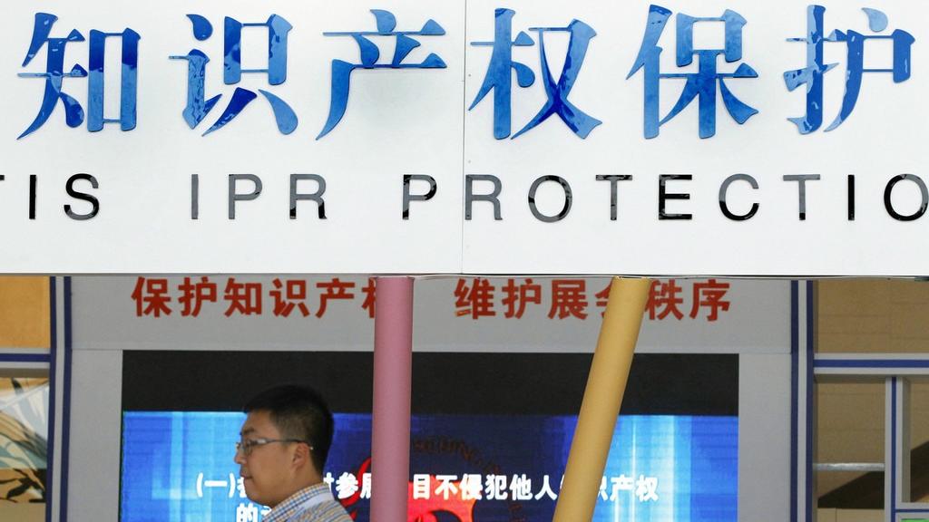 Officials: China enhances IPR protection to boost development