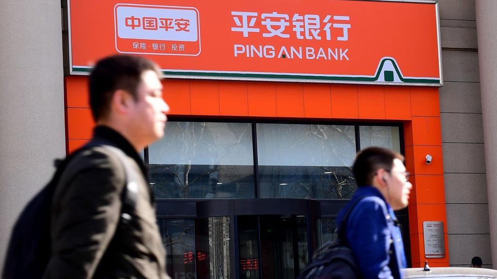 China's listed bank assets exceed 265 trillion yuan