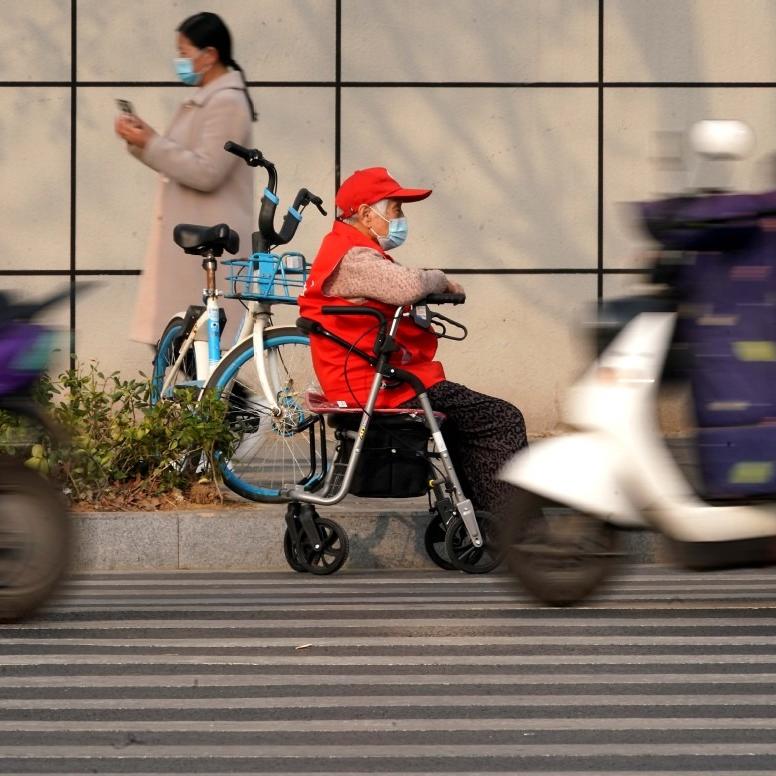 Tackling aging problem to improve demographics