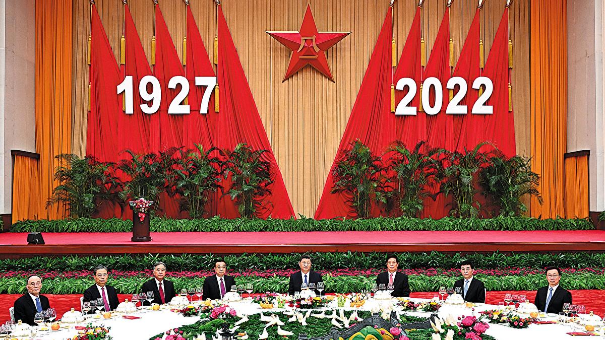 PLA aims to become modernized, world-class military