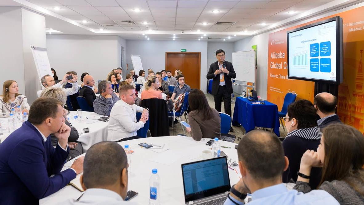 Talent project gives Alibaba global edge