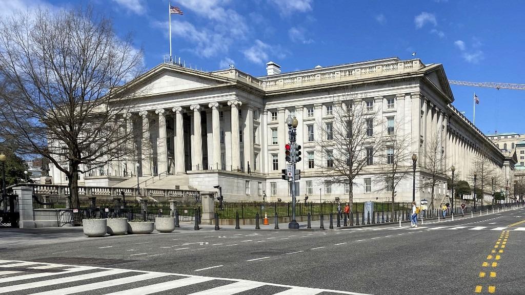 China trims US Treasury bond holdings