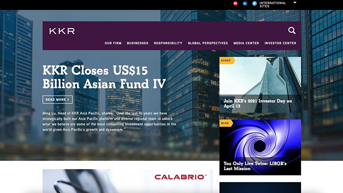 KKR raises US$15 billion in Asia's biggest fund