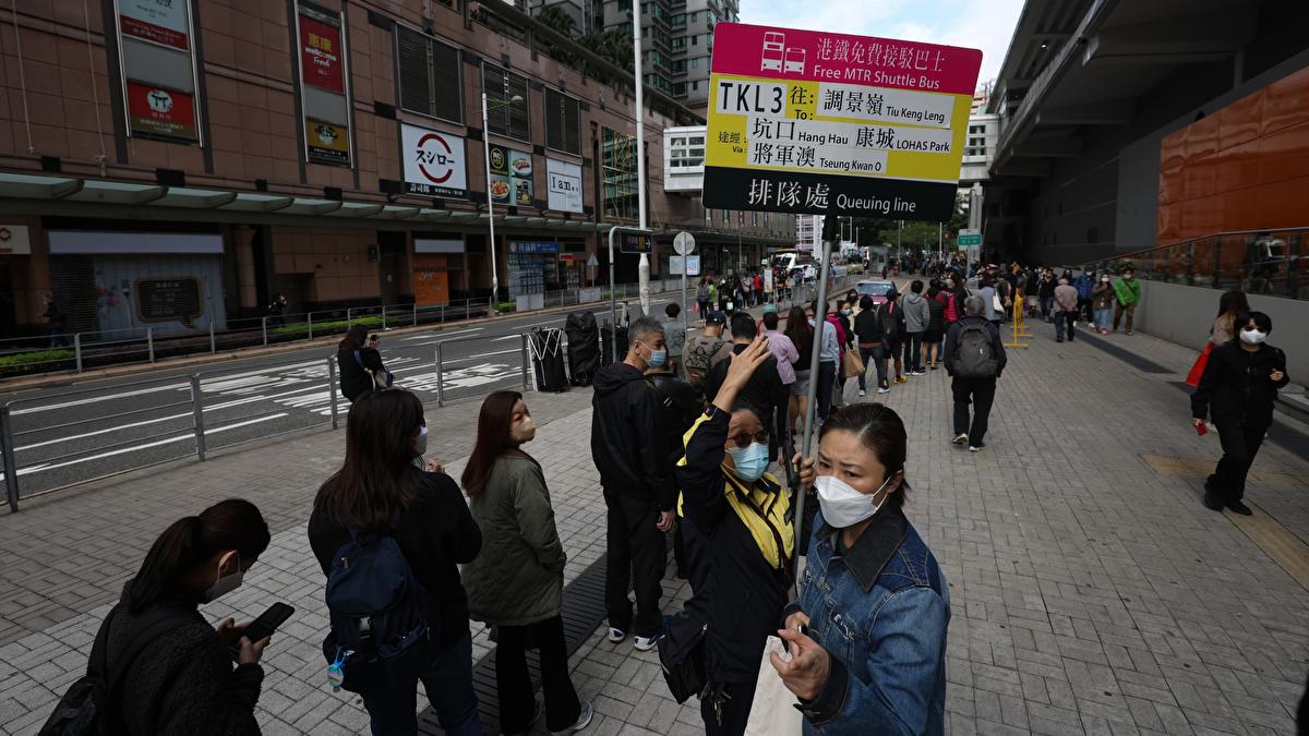 HK mechanical services dept investigates MTR incident