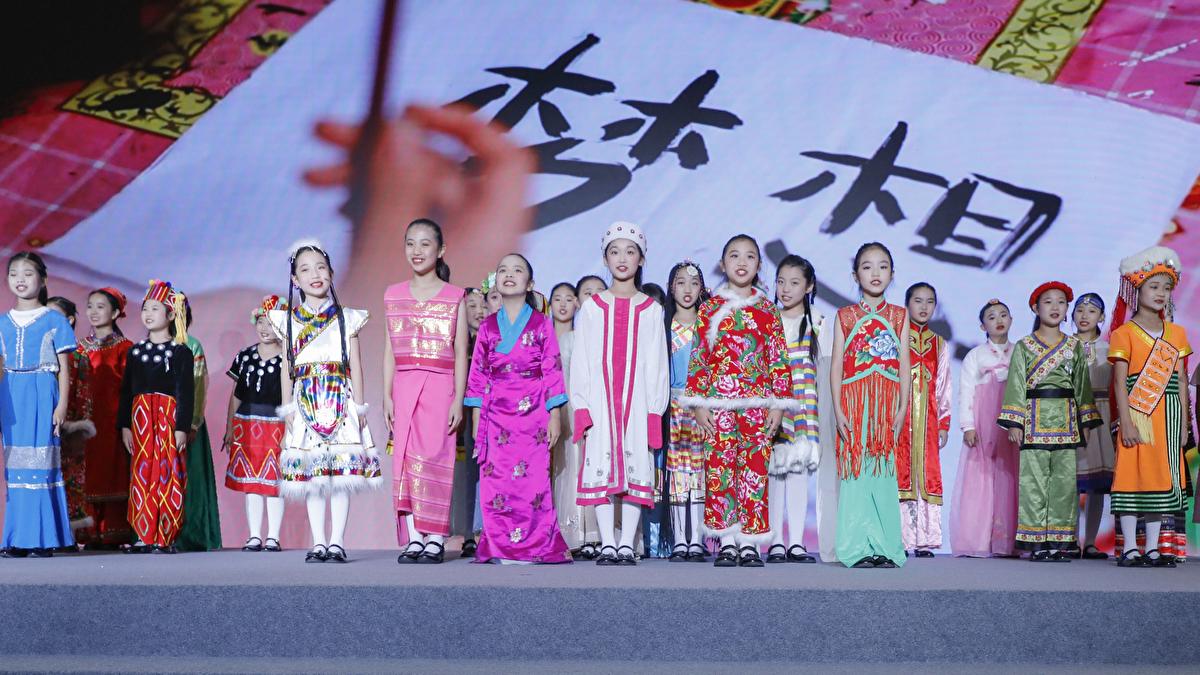 Education opportunities for girls rising