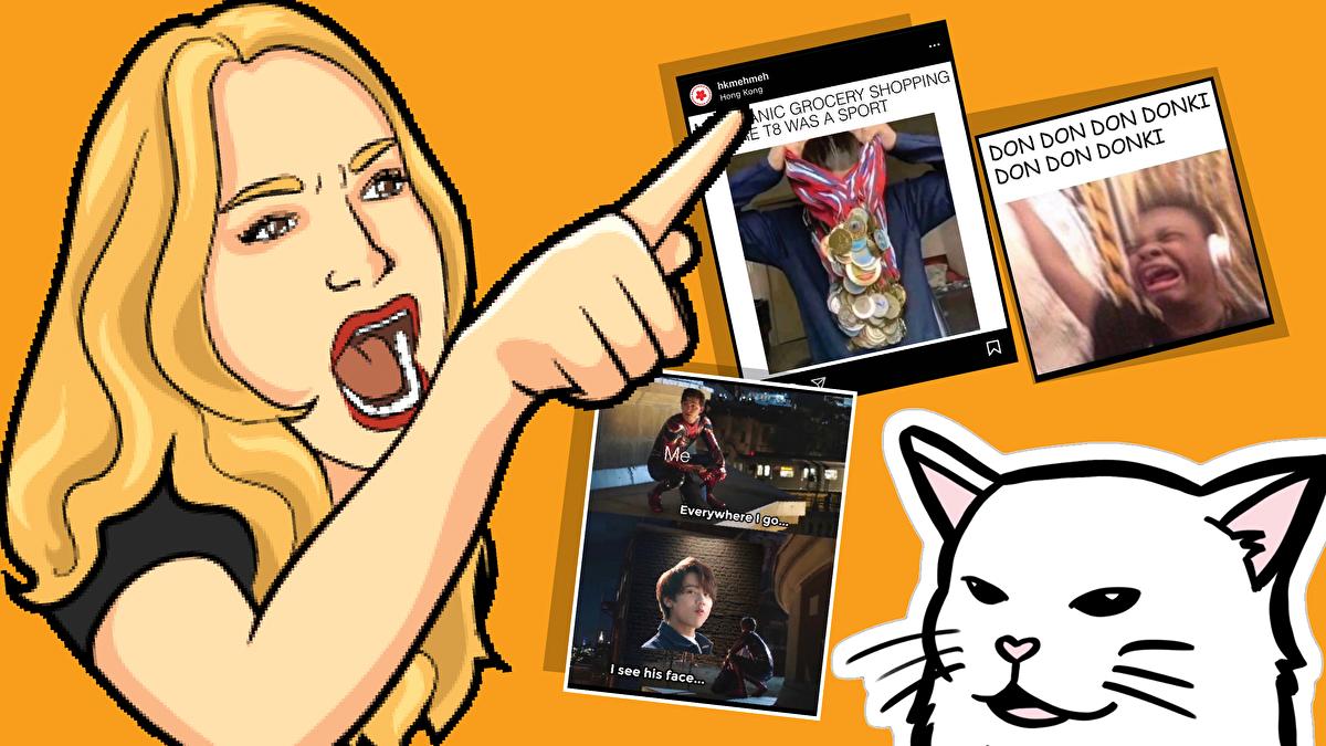 Memes — they’re weird, yet amusing and adored