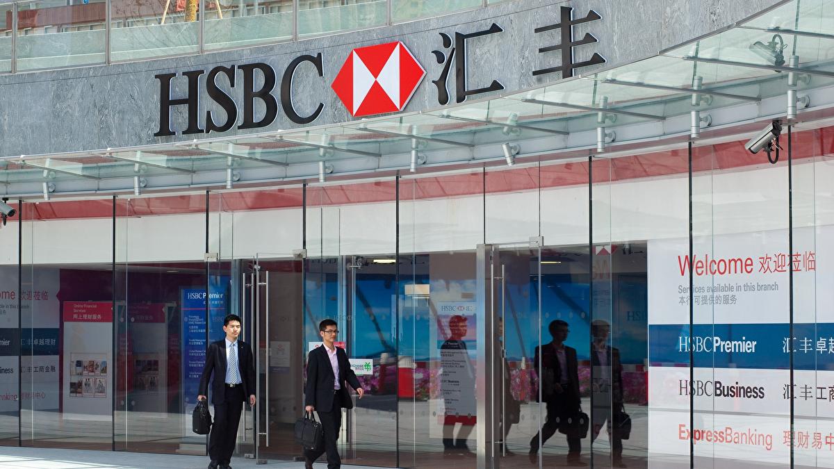 Banks rev up for Bay Area push