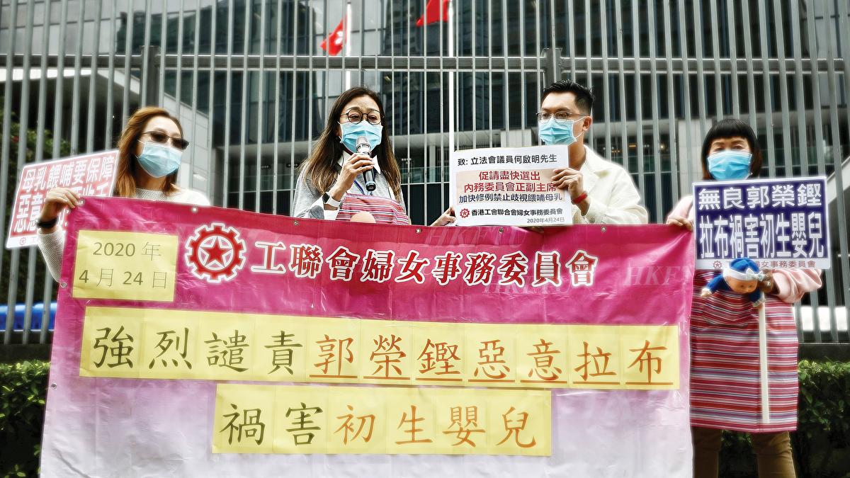 Lawmaker Kwok again under fire as the LegCo deadlock continues