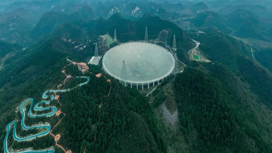 World's largest radio telescope officially put into use