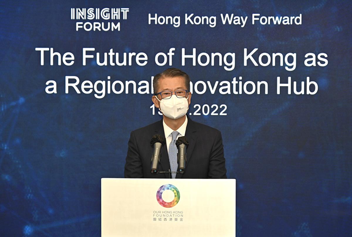 Finance chief: Hong Kong on the right track for I&T