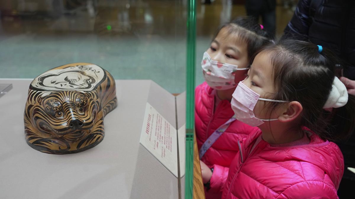 Two museums join efforts to celebrate the tiger