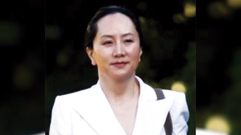 Ruling against Huawei CFO opposed