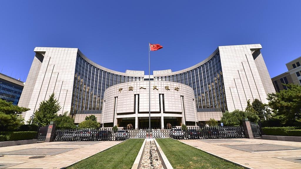 PBOC tightens regulations on banks' interest rates on structured deposits