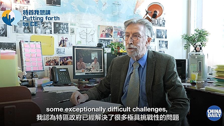 Putting forth to CE: Richard Cullen