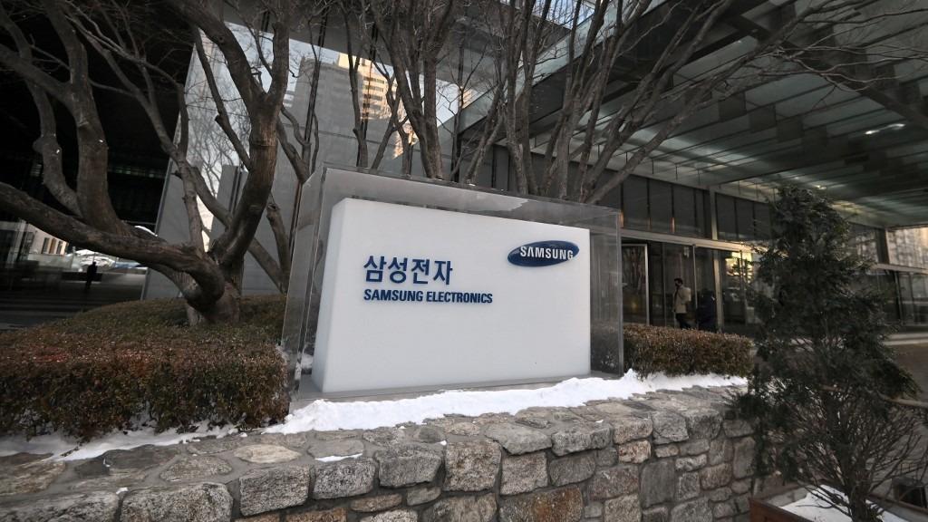 Samsung to invest $356b over five years in strategic sectors