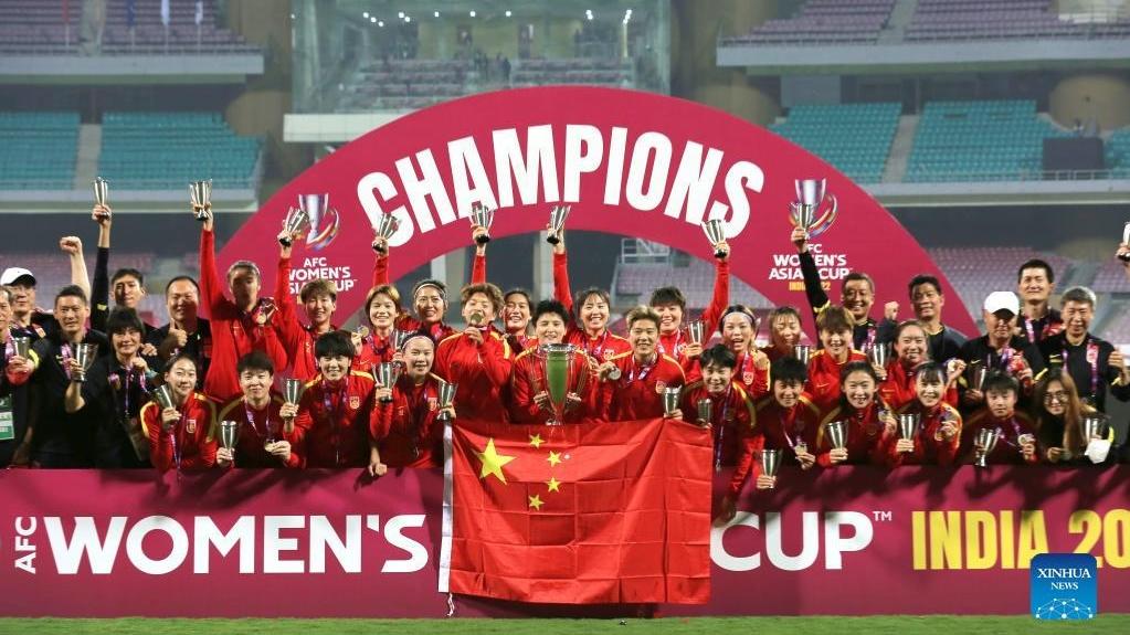 China beats S. Korea in AFC Women's Asian Cup final