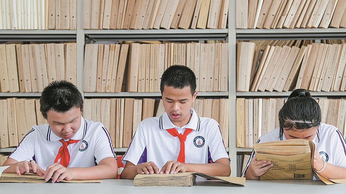 Knowledge opens windows for blind