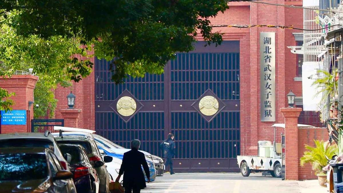 Vice-minister blames China prison virus on mismanagement