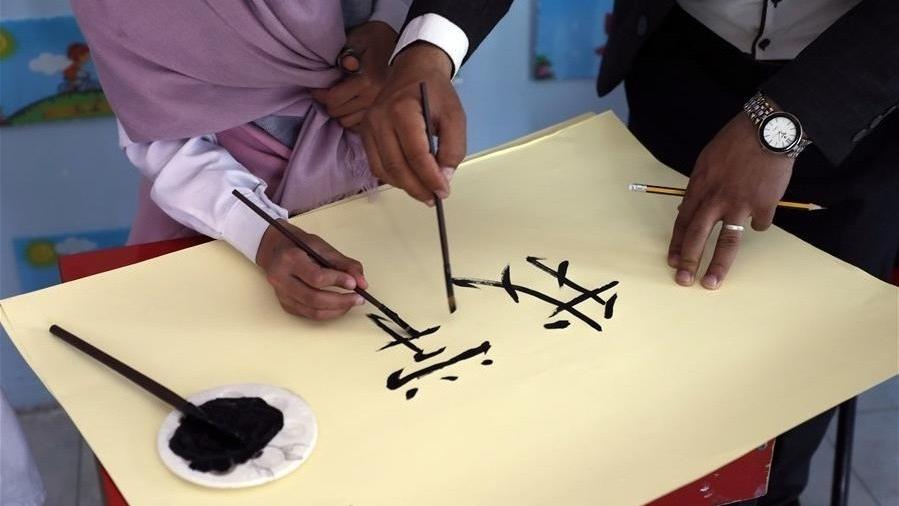 Chinese-language learning going global