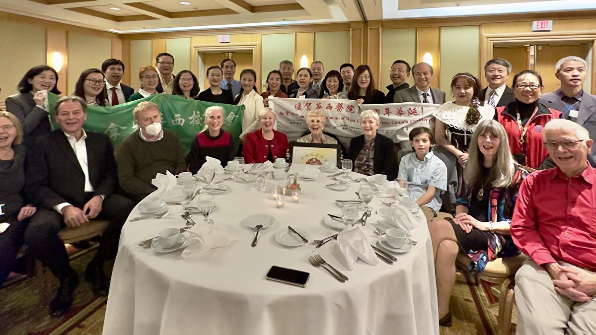 Families with a proud legacy in China