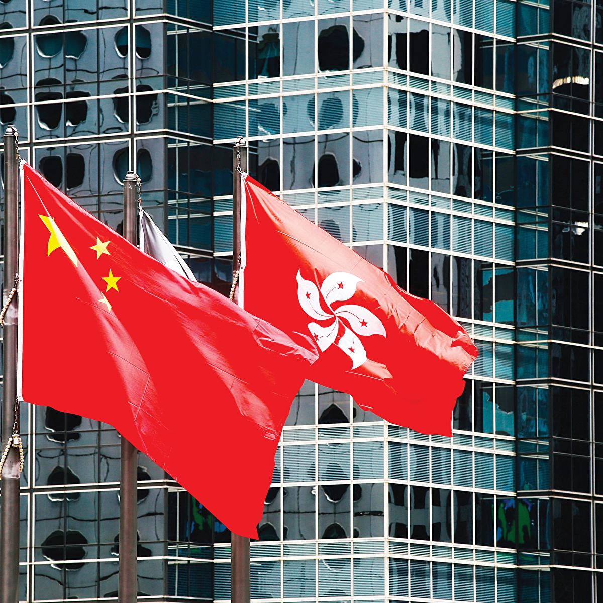 Exercising of sovereign power warranted