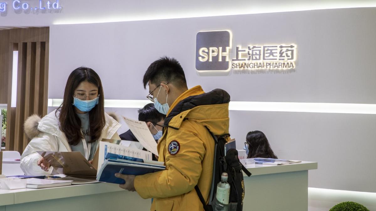 Shanghai looks to be biomed valley of Asia