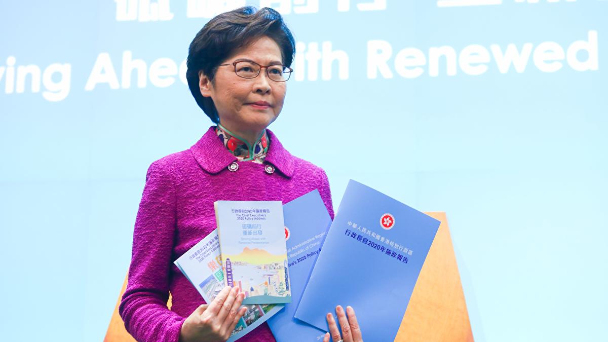 Lam: Mainland support gives HK new impetus