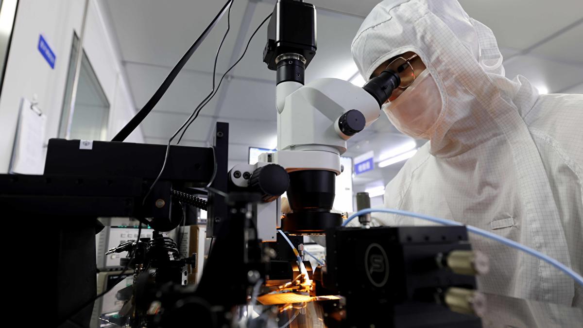 US' new chip export curbs seen as tech hegemony