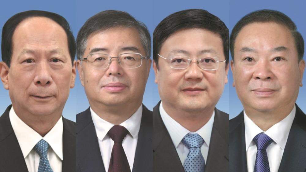 High-ranking officials appointed to new positions