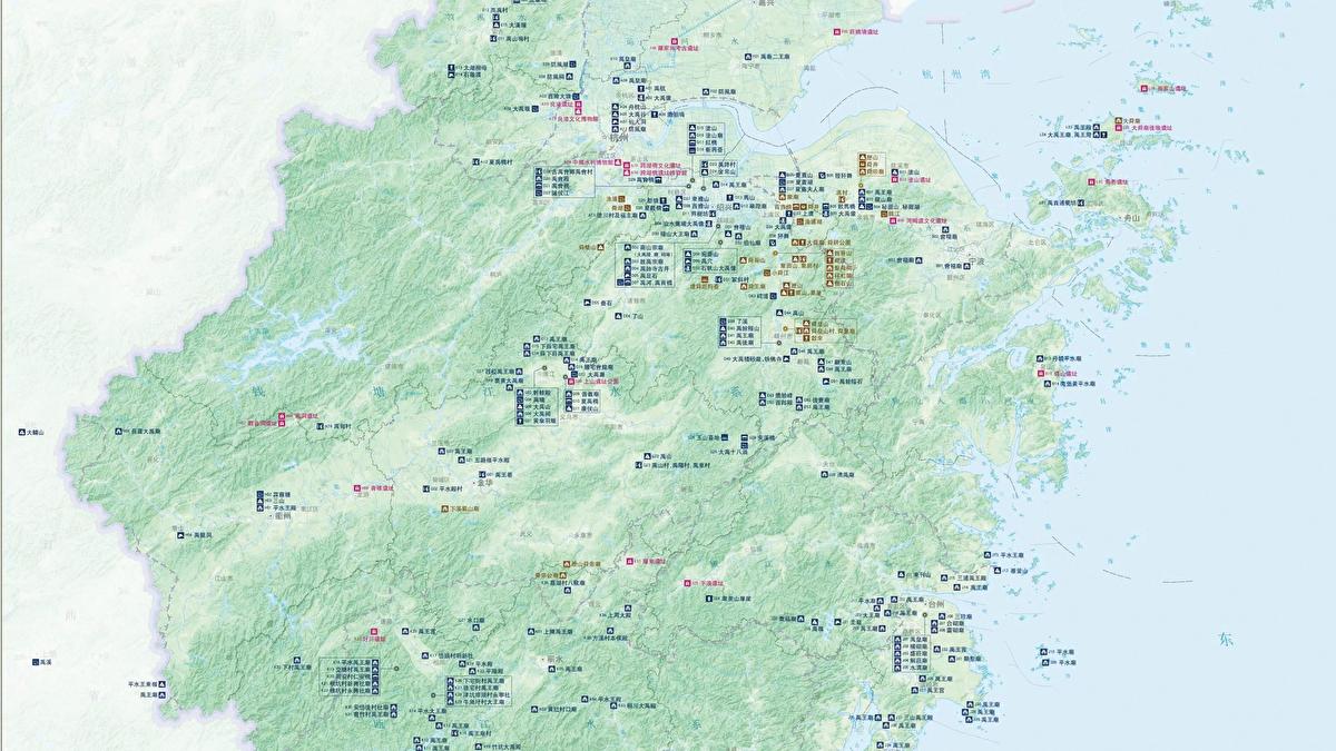 The legend of Yu the Great