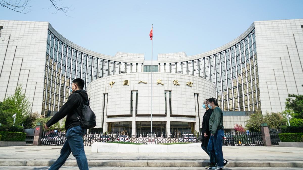 PBOC to ensure ample liquidity