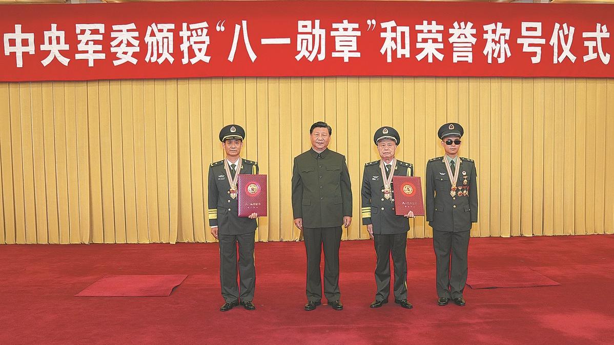 Three recipients awarded highest military honor