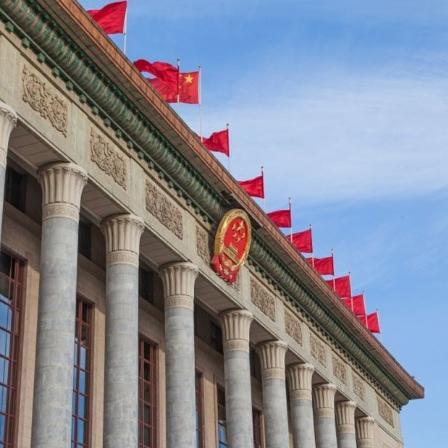 Opening of CPC National Congress to be broadcast live