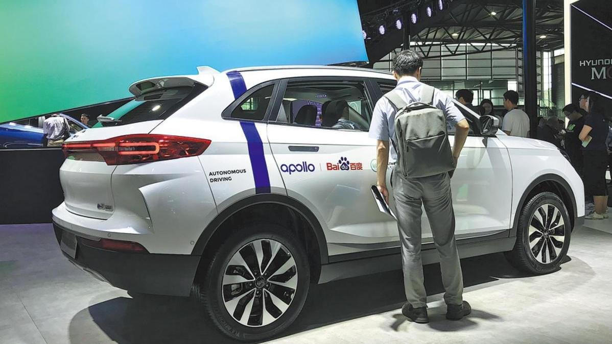 China pushes forward with autonomous driving standards