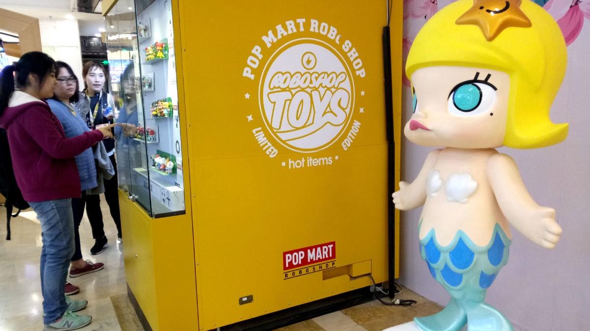 Business of surprise: China's emerging blind box economy